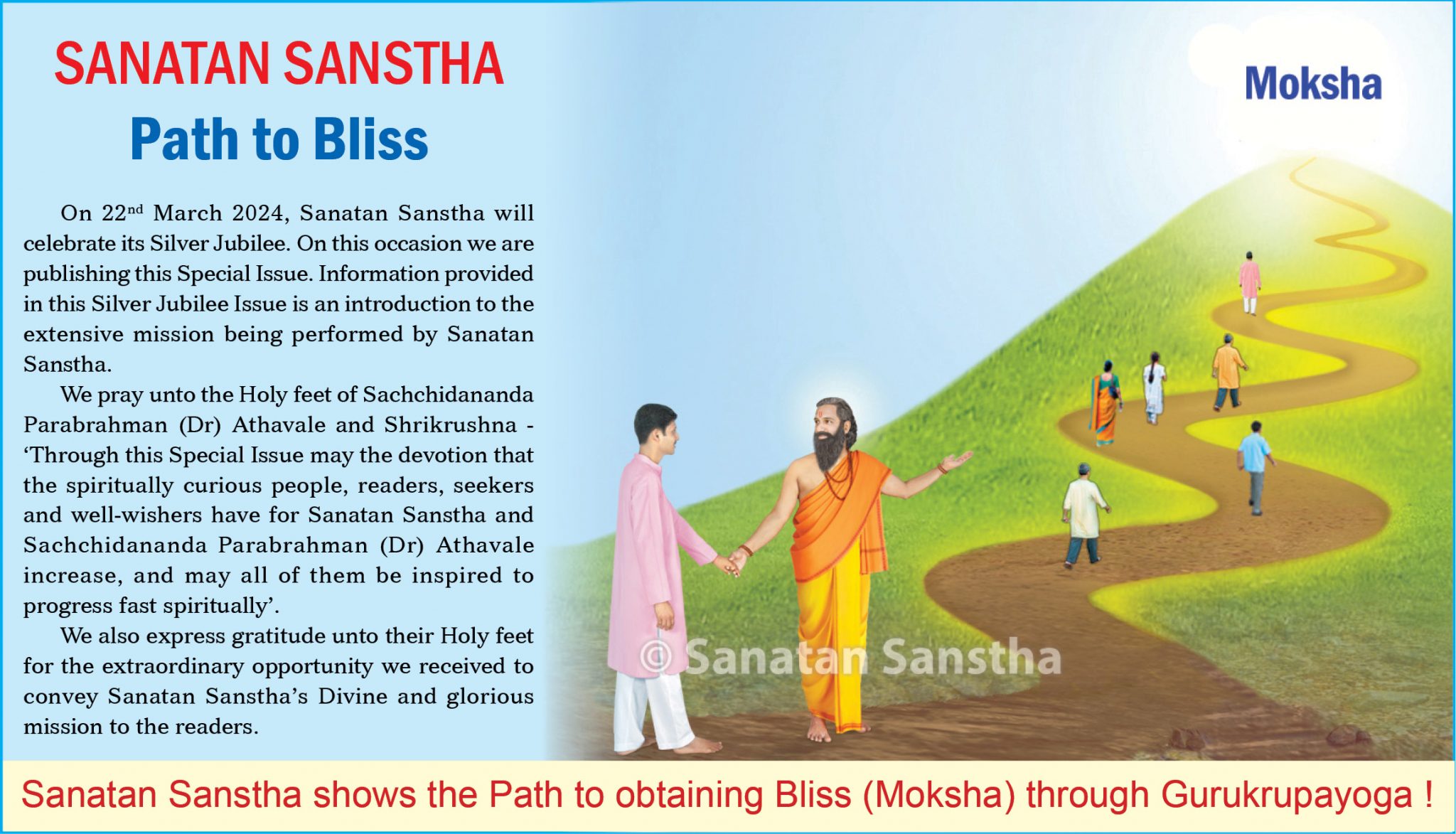 Sanatan Sanstha Path to Bliss - Sanatan Prabhat
