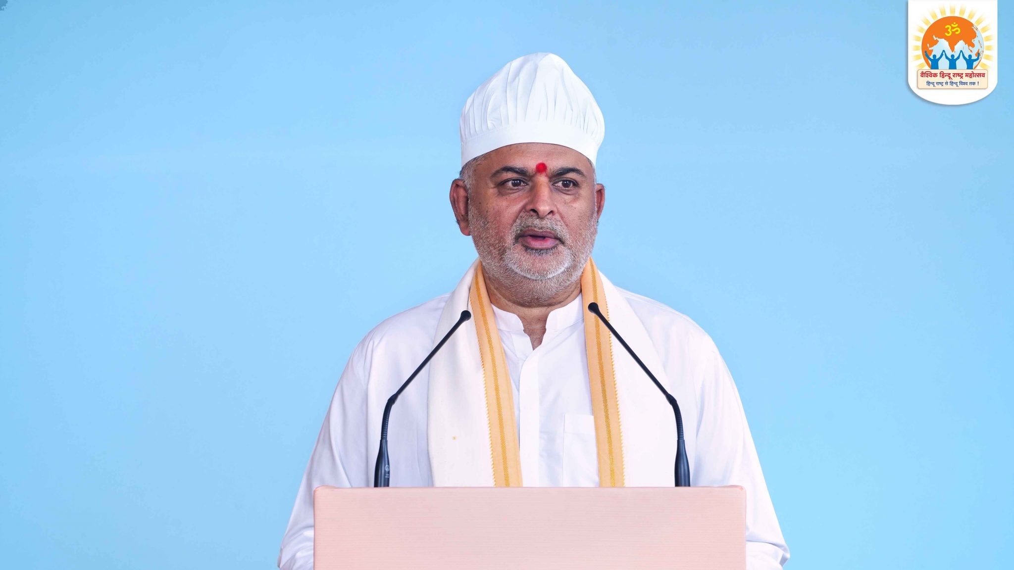 Establish such traditions that not only India, but many Hindu Rashtras ...