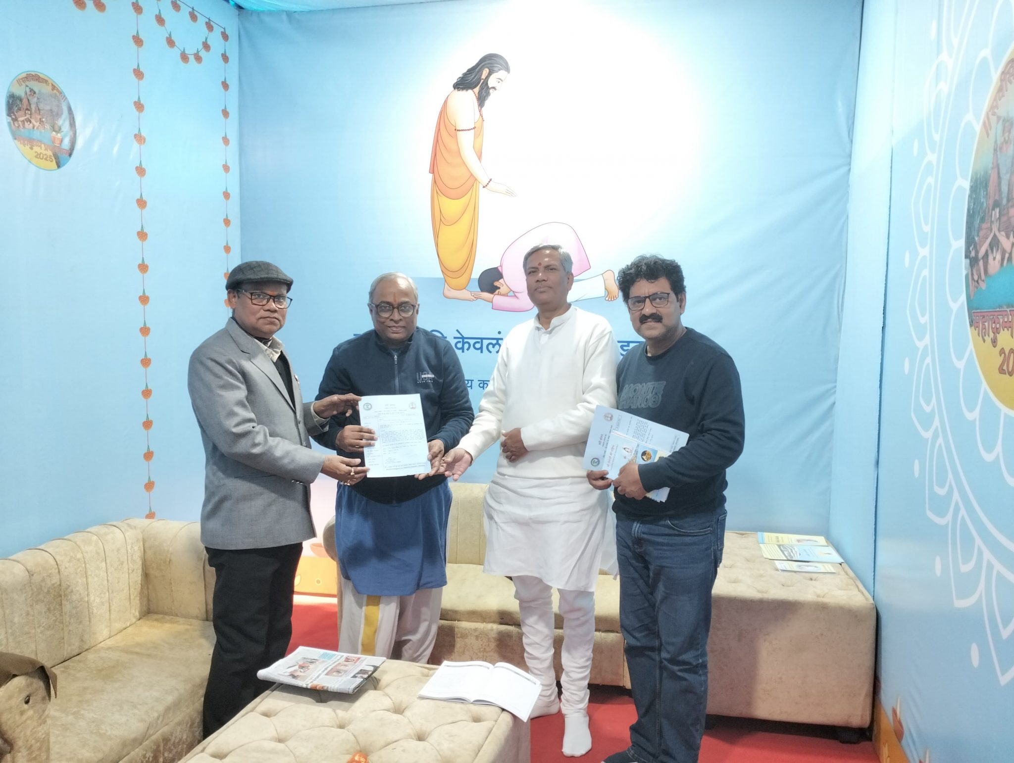 ‘Nadi Samvad’ programme to be held in Prayagraj on 20 January - Sanatan ...