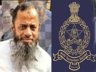 Anti-Terrorism Squad raids Islamic State member Saqib Nachan's house in ...