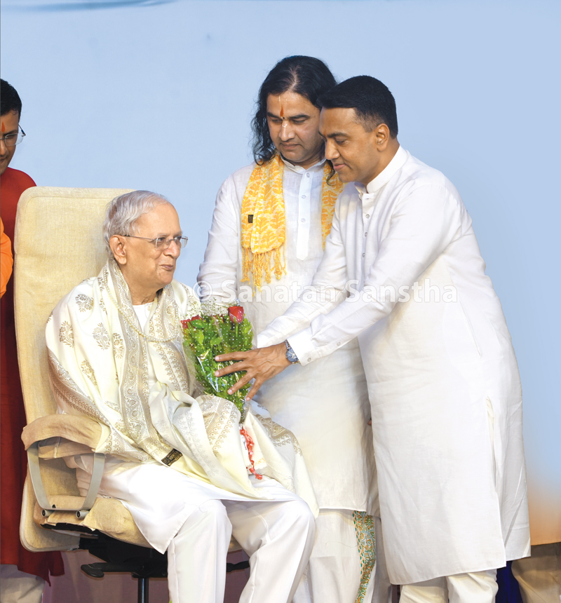 Sachchidananda Parabrahman (Dr) Athavale honoured by the Government of ...