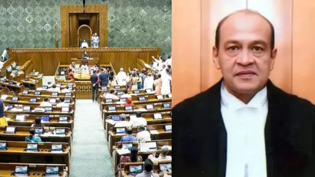 Impeachment motion to be brought in the Parliament against Justice ...