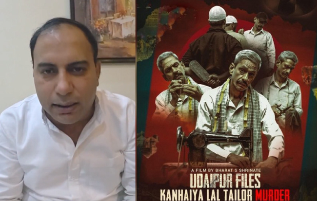 Death Threats to the producer of the movie, ‘Udaipur Files’ - Sanatan ...