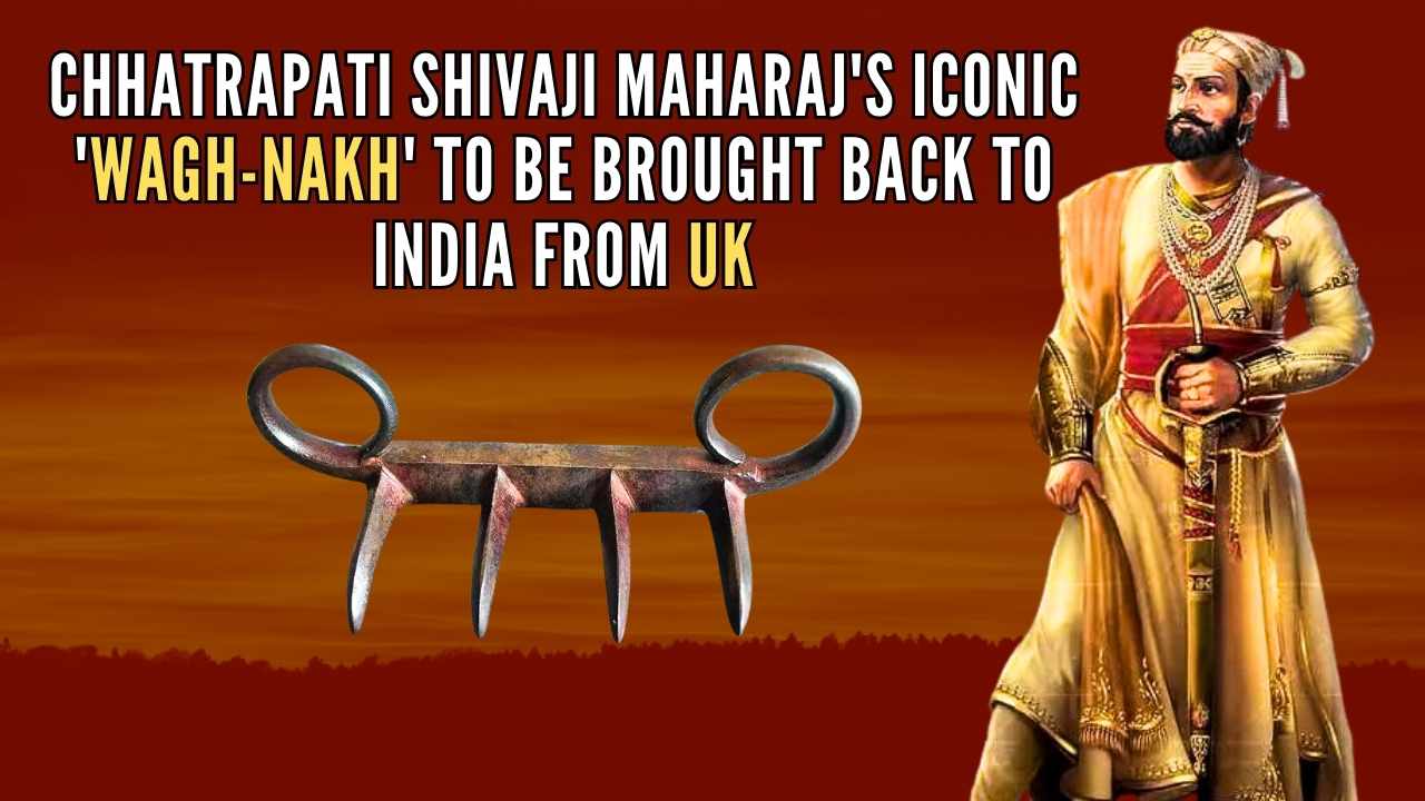 The Period for Keeping Chhatrapati Shivaji Maharaj’s ‘Wagh Nakh’ in ...