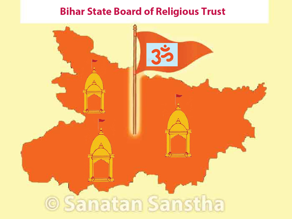 Bihar Government to promote Sanatan Dharma in 38 Districts - Sanatan ...