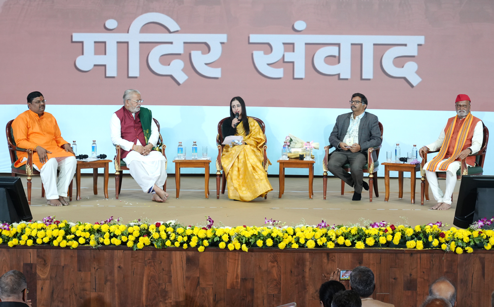 The legal battle for Shriram Mandir was an exceptional spiritual ...