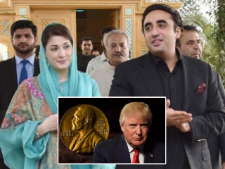 Will you still demand the Nobel Prize for Trump now ? - Sanatan Prabhat