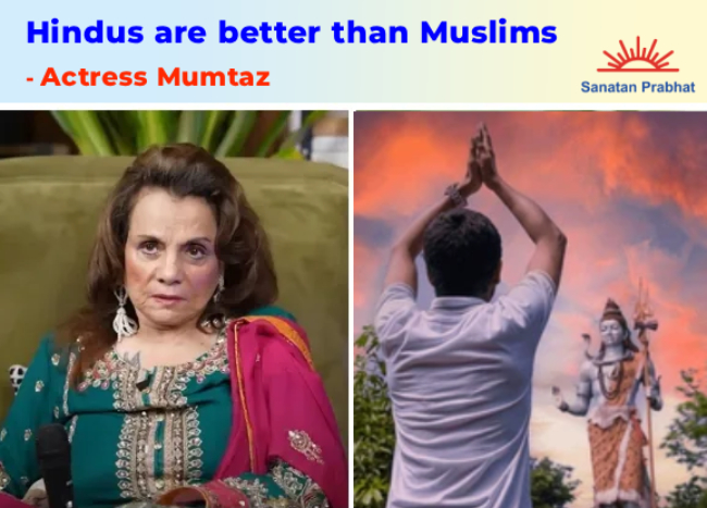 Hindus Are Better Than Muslims; They Usually Marry Only Once : Famous ...